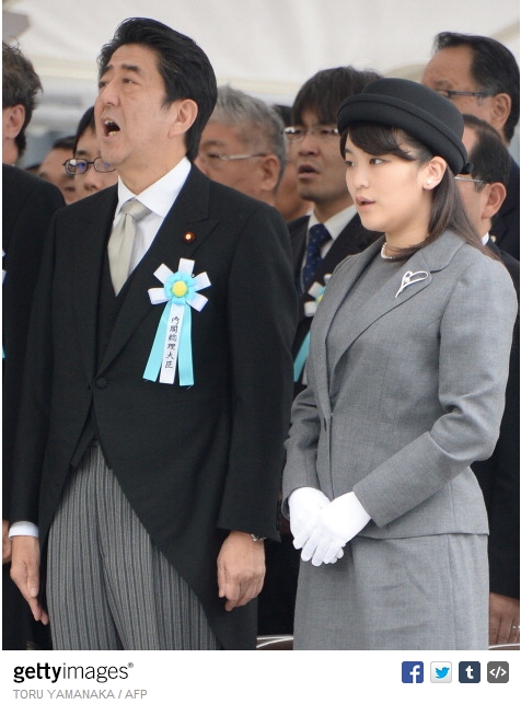 Princess Mako at Japanese War Memorial | Royal Hats